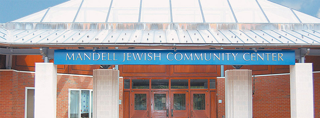 Mandell JCC of Greater Hartford - Mandell JCC Main Campus